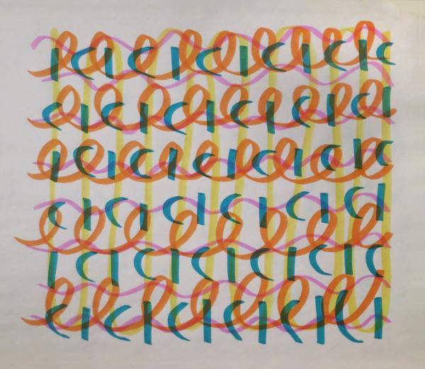 MCA - Chad Kouri | Museum of Contemporary Art Chicago