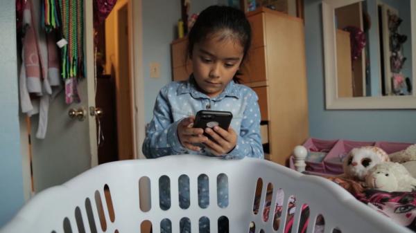 MCA - Mandy Work Wetzel | Museum of Contemporary Art Chicago