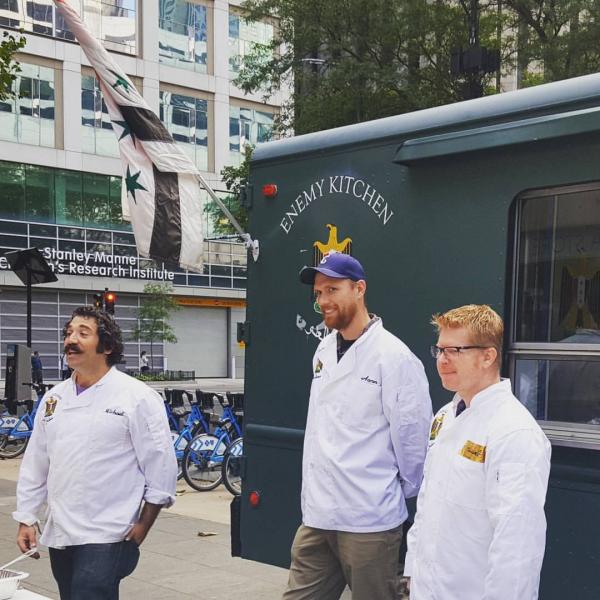 MCA - Aaron Hughes | Museum of Contemporary Art Chicago