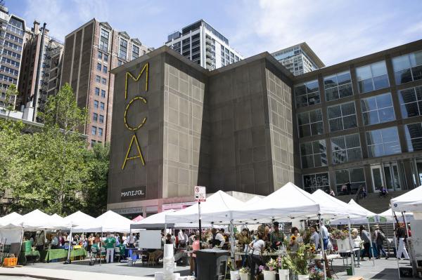 MCA - Home | Museum of Contemporary Art Chicago